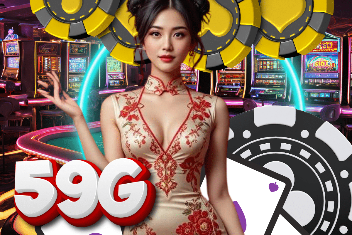 59g เริ่มต้นง่ายด้วยเครดิตฟรี และไปสนุกกับทางเข้าเล่นเกม